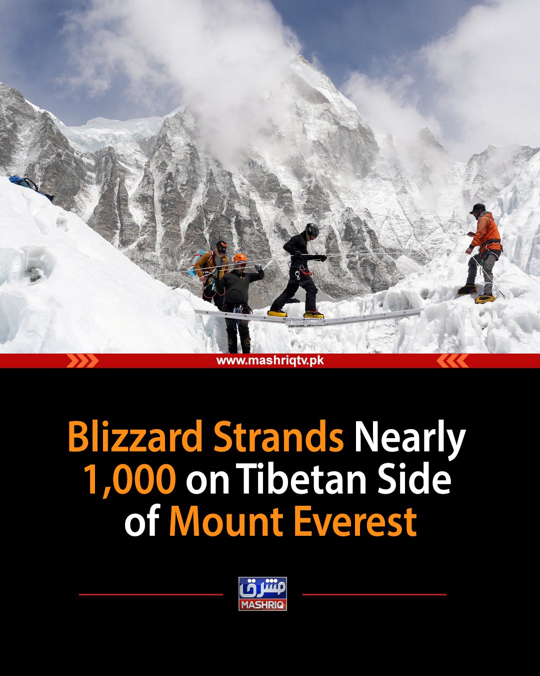 Rescue operations are underway on Mount Everest’s Tibetan side after a ...